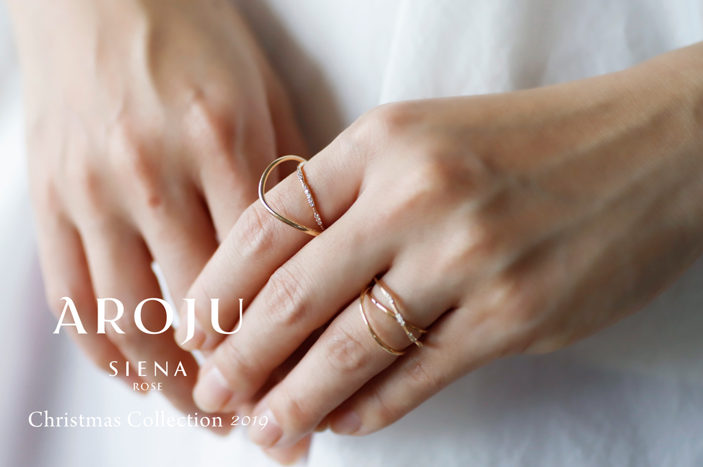 自分へのご褒美ジュエリーにも！香りをテーマにしたホリスティックなジュエリーコレクション”AROJU-アロジュ-” | 株式会社サンポー ...