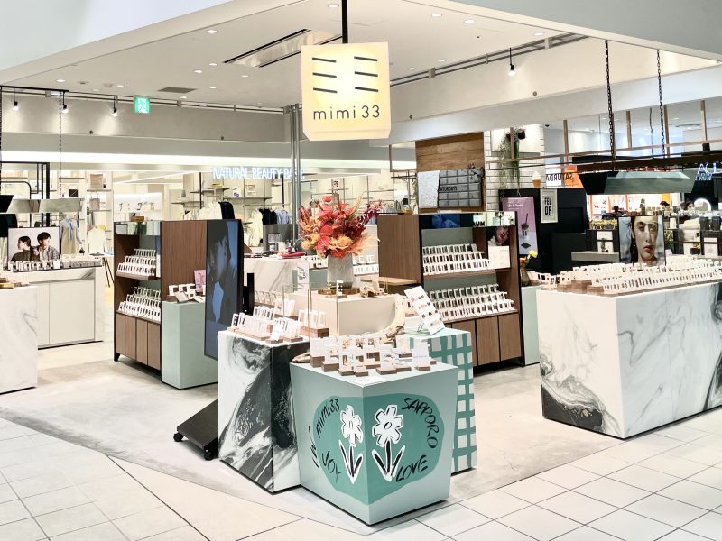 【mimi33 札幌ステラプレイスNew Open】Lee Izumida氏のペイントイベントの様子をご紹介 | 株式会社サンポークリエイト 公式サイト（アネモネ・シエナ）